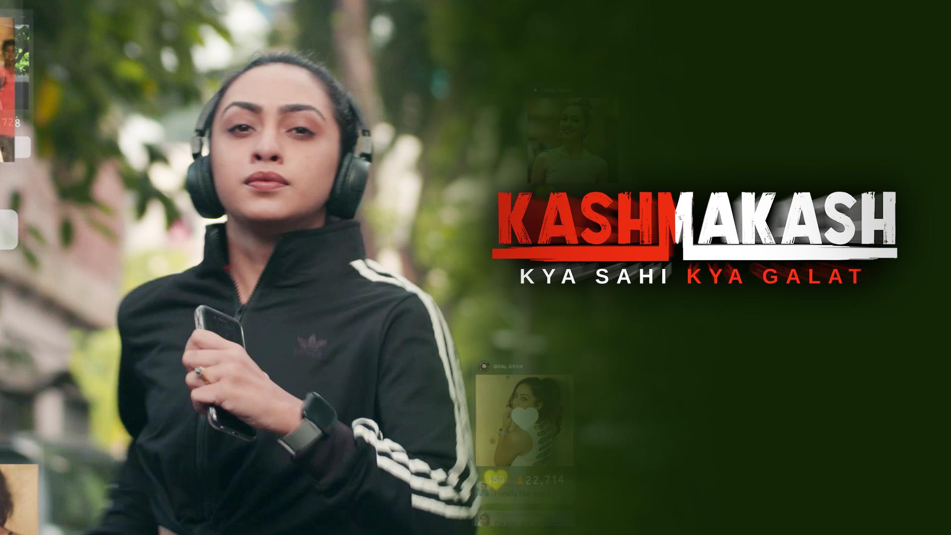 Kashmakash: Episode 1 - Jiya - SonyLIV