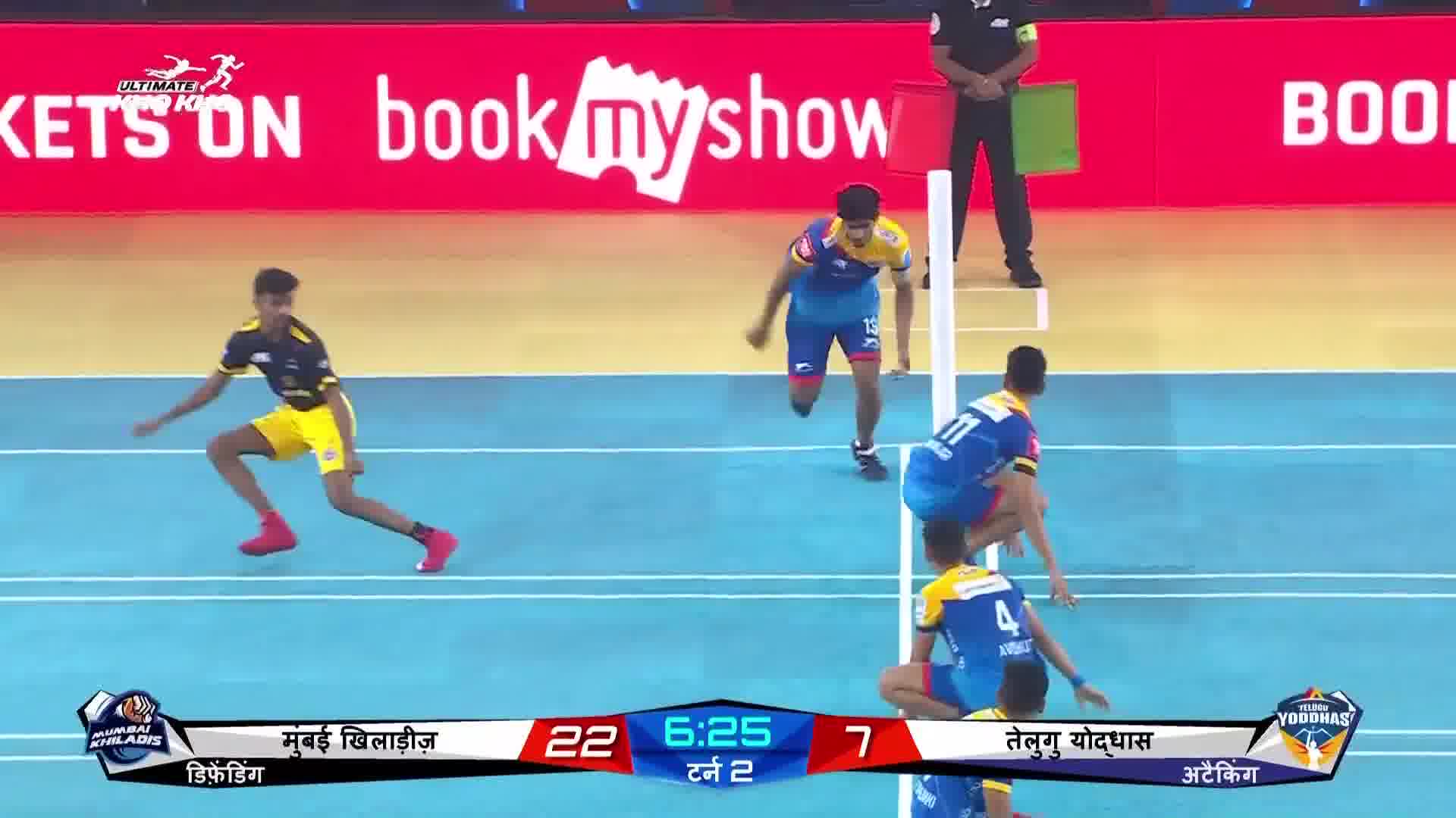 Watch Rohan Kore Falls For Prajwal's Incredible Sky Dive (Hindi) from Ultimate Kho Kho 2022 - 23 ...