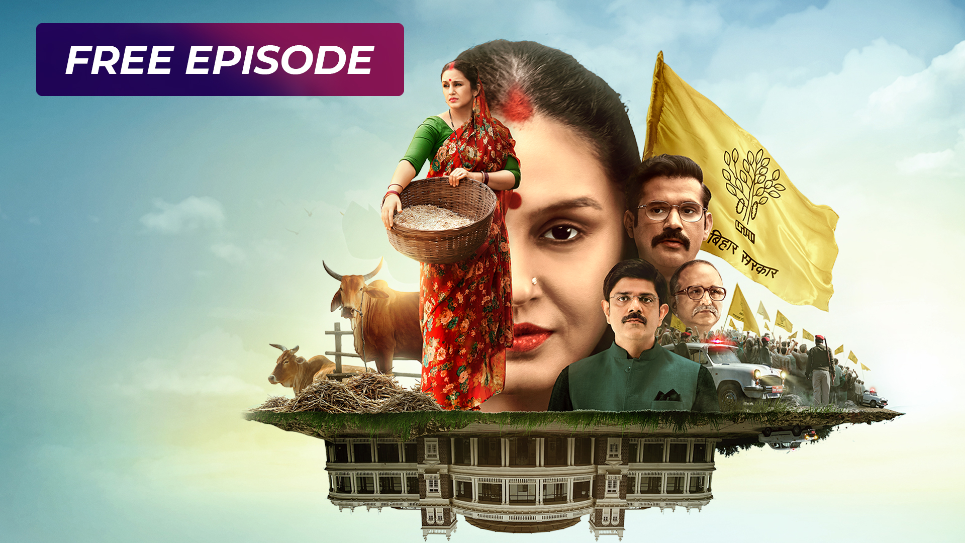 Watch Maharani Episode 1 Online - Jaat Na Poocho Sadhu Ki - SonyLIV ...