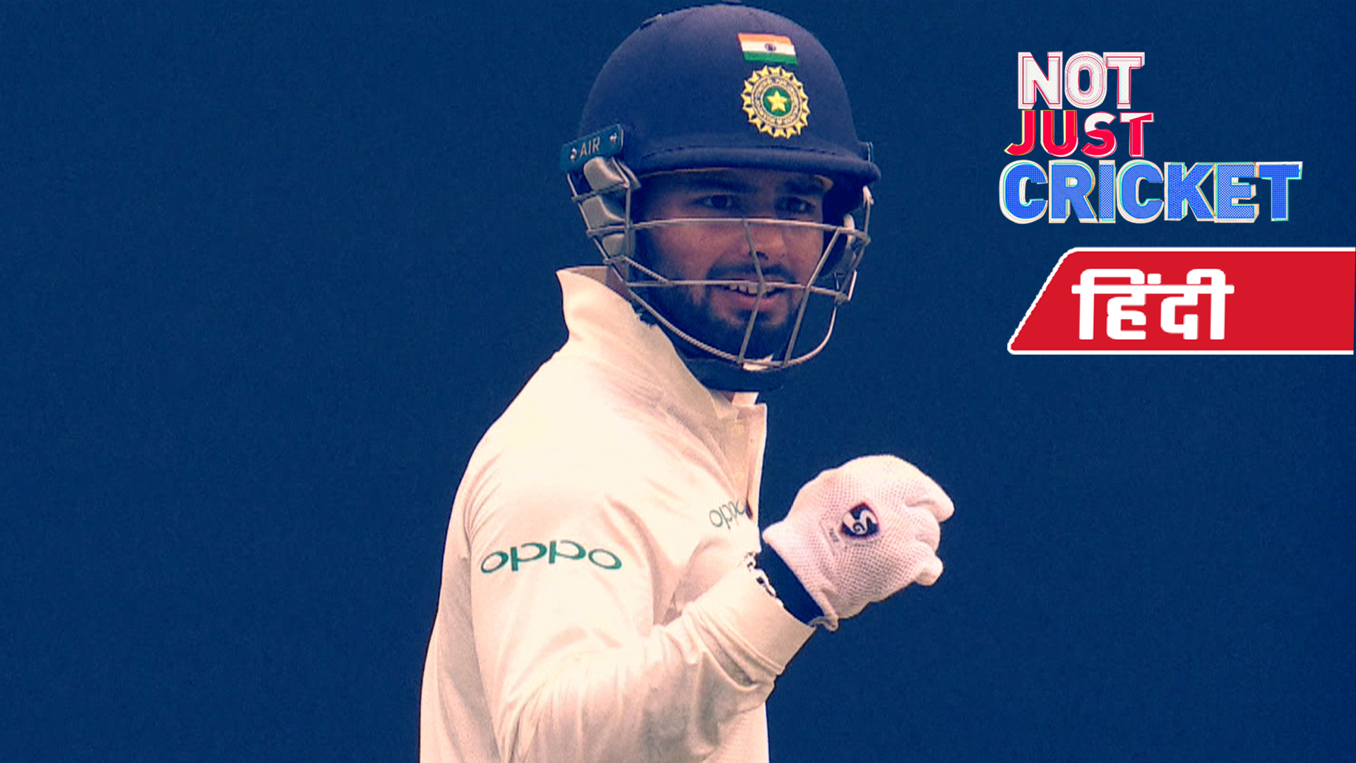 Watch Not Just Cricket - Highlights only on SonyLIV