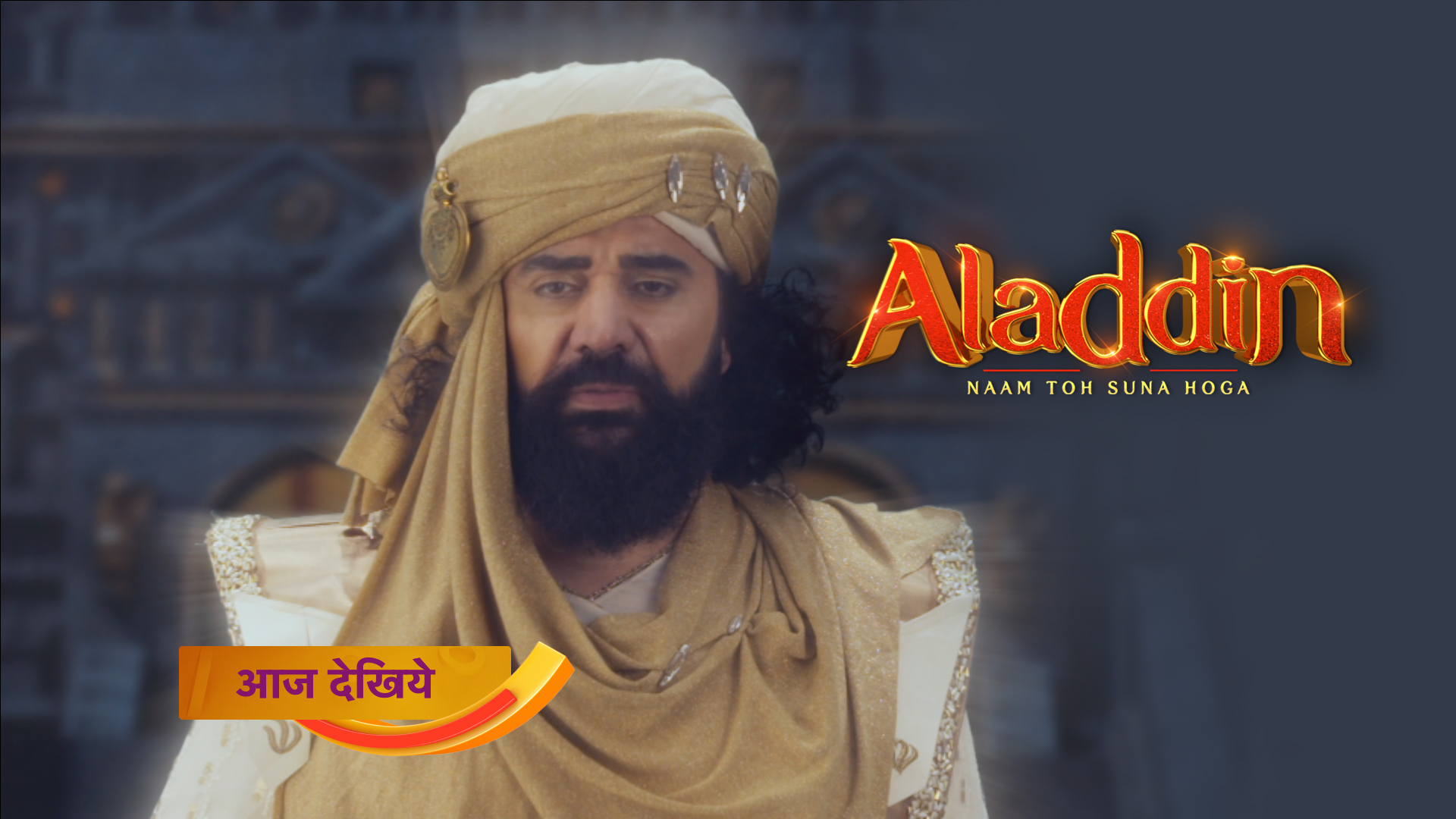 Aladdin - Watch All Latest Episodes Online - SonyLIV