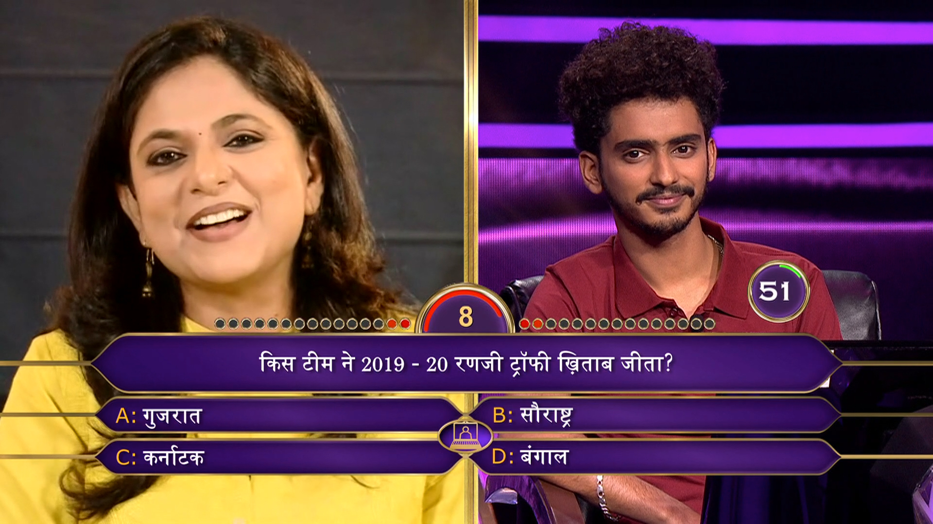 Kaun Banega Crorepati Season 12 - Watch KBC 2020 All Episodes Online ...