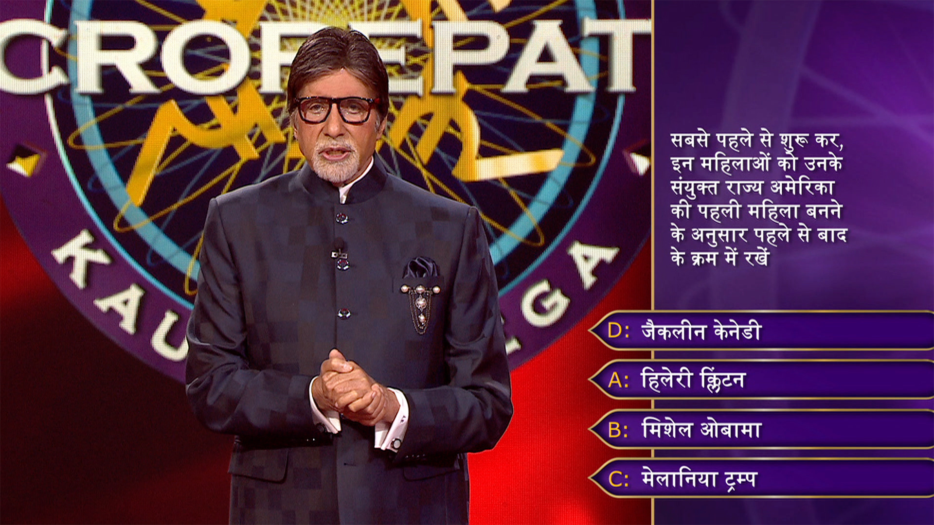 Watch The Fastest Finger First Hurdle Full HD Video Clips on SonyLIV