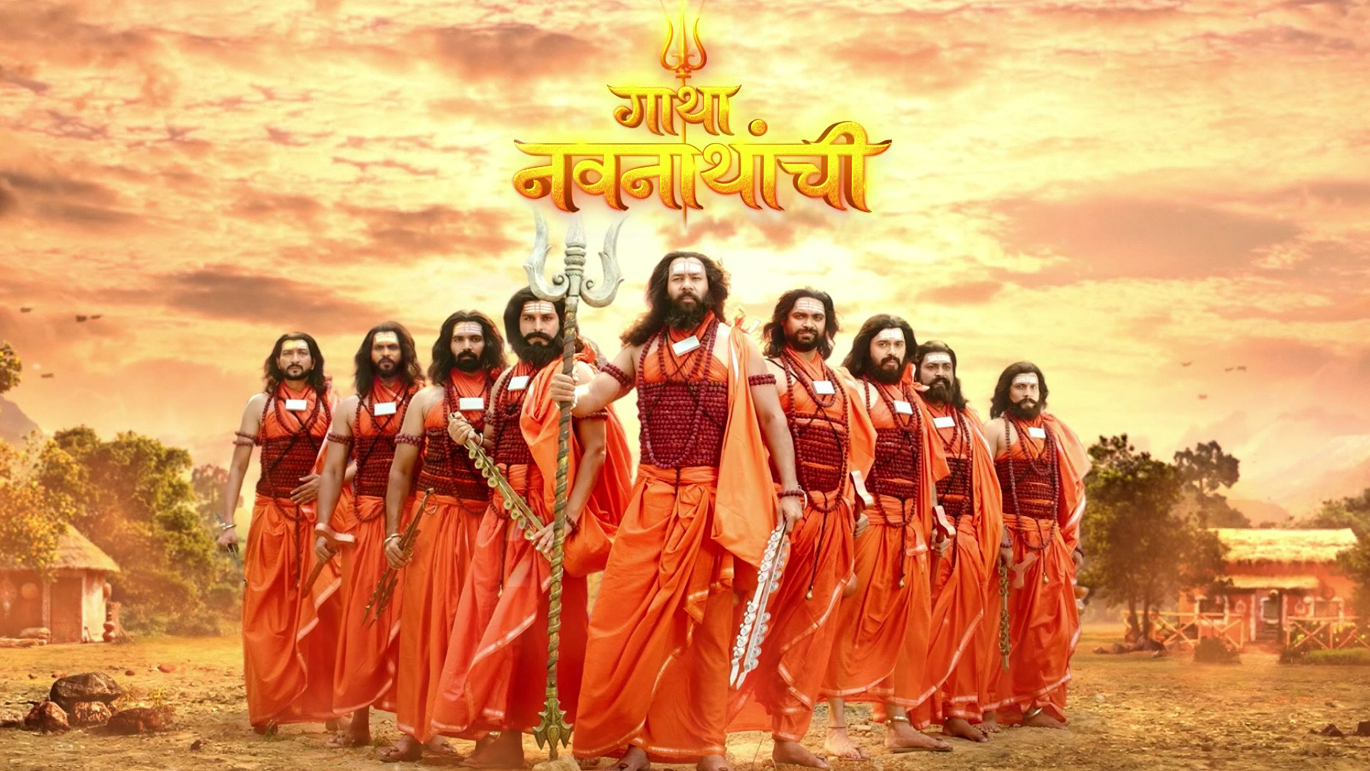 Gatha Navnathanchi - Watch Online - SonyLIV