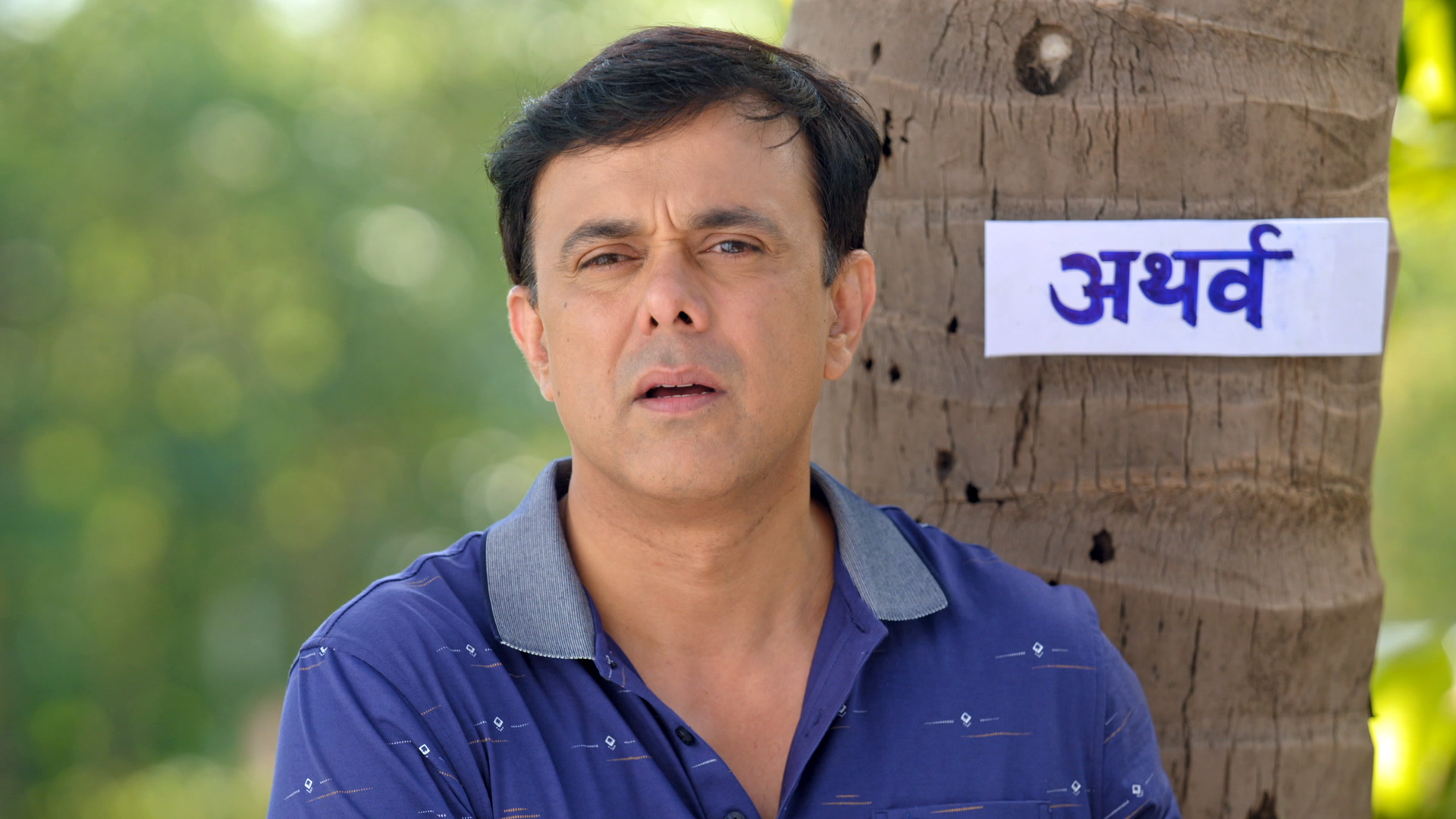 Watch Wagle Ki Duniya Episode no. 84 TV Series Online - Rajesh's ...