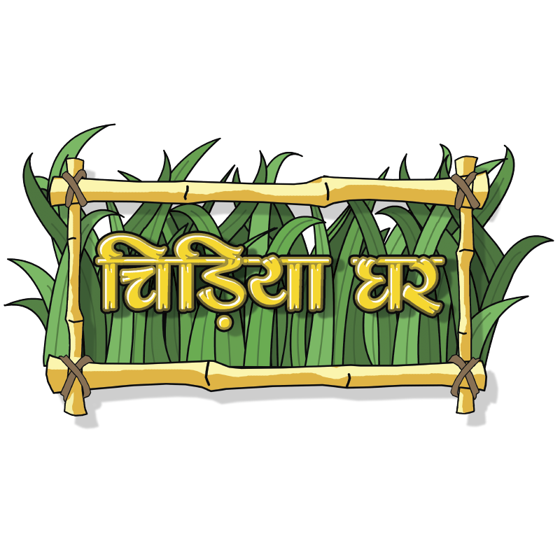 Watch Chidiya Ghar Online - All Latest Episodes Online on SonyLIV