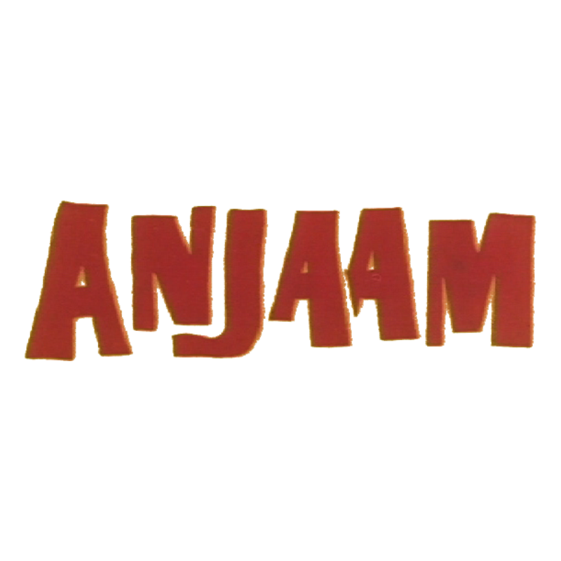 Watch Anjaam (1978) Full Movie in HD Online in Hindi HD - SonyLIV