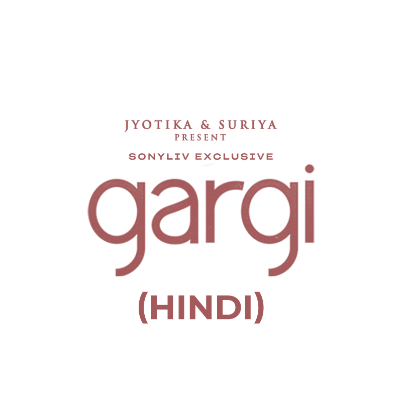 Watch Gargi (Hindi) Full HD Movie Online - SonyLIV