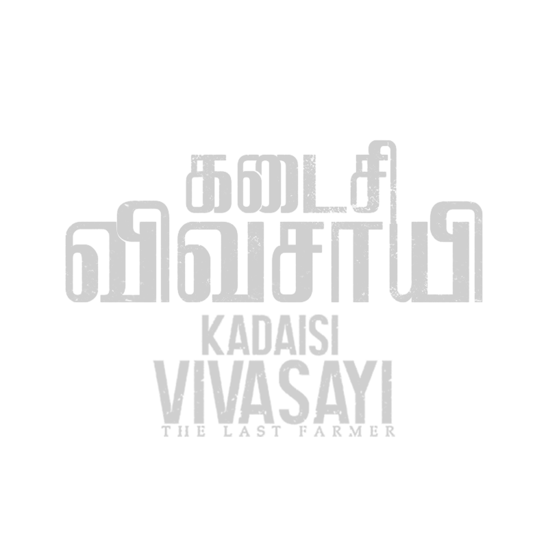 Watch Kadaisi Vivasayi Full HD Movie Online - SonyLIV