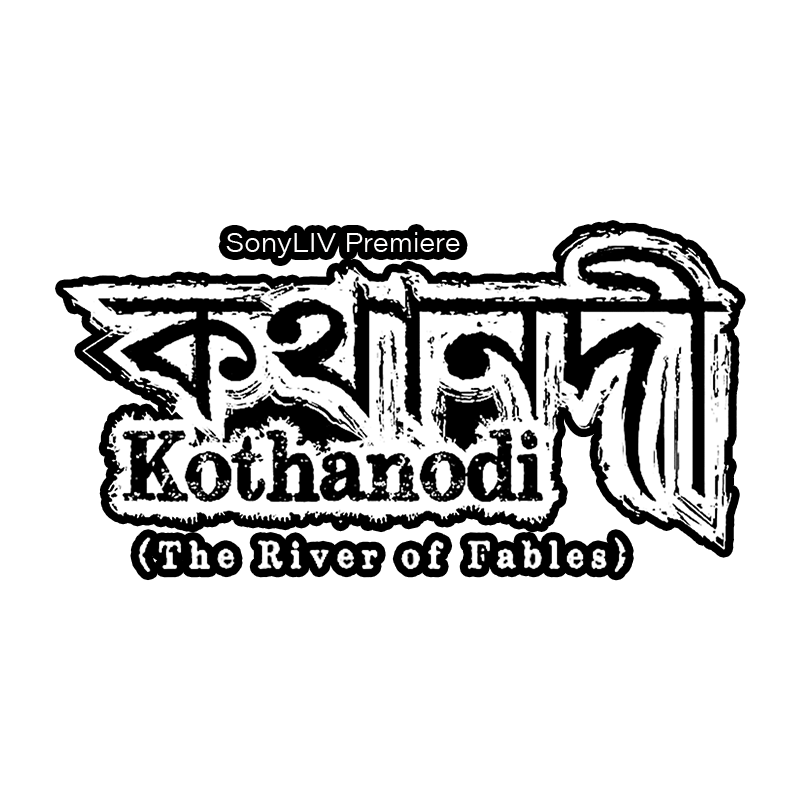 Watch Kothanodi Full HD Movie Online - Sony LIV