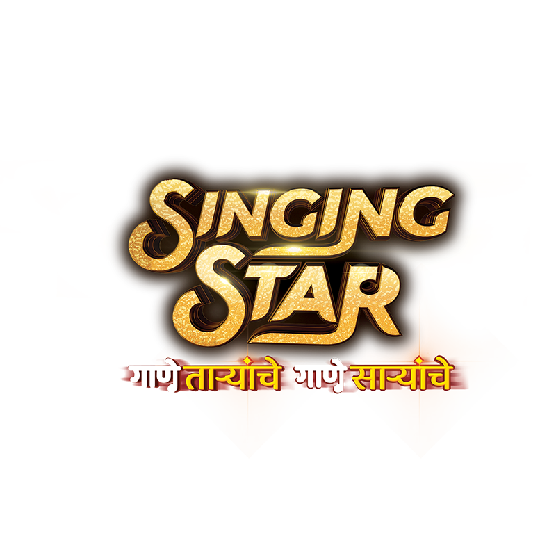 Singing Star - Watch All Latest Episodes Online - SonyLIV