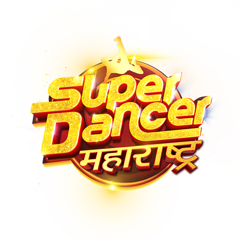 Watch Super Dancer Maharashtra Episodic Show Online - SonyLIV