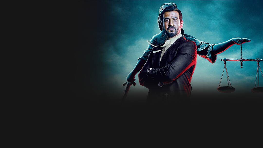 Adaalat