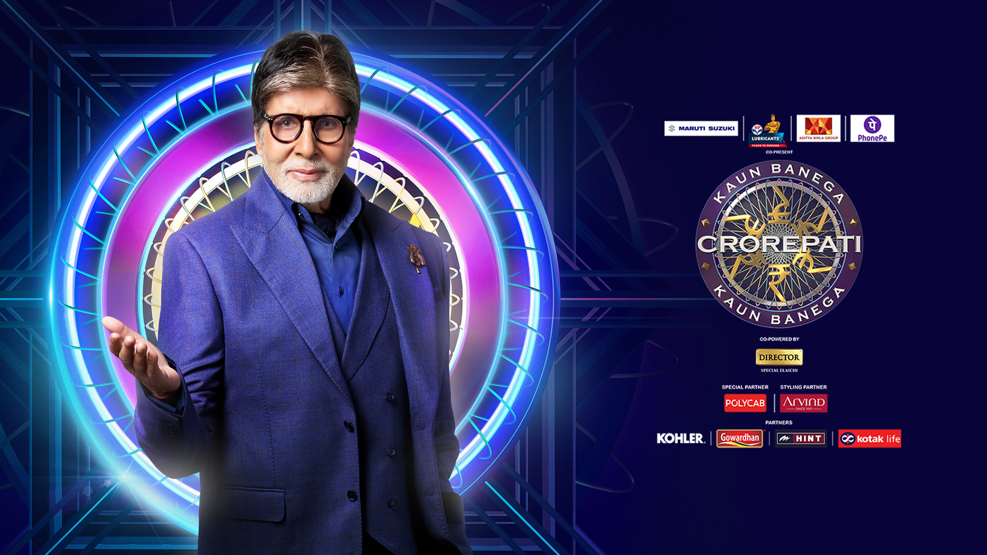 Kaun Banega Crorepati