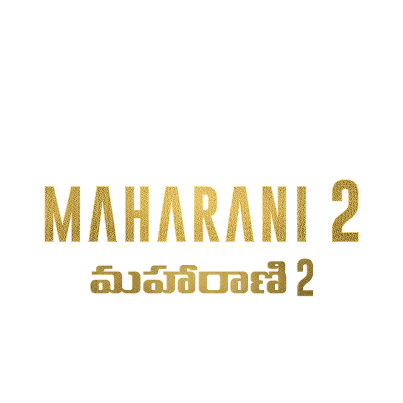 Watch Maharani (Telugu) Web Series Online - All Episodes in Full HD ...