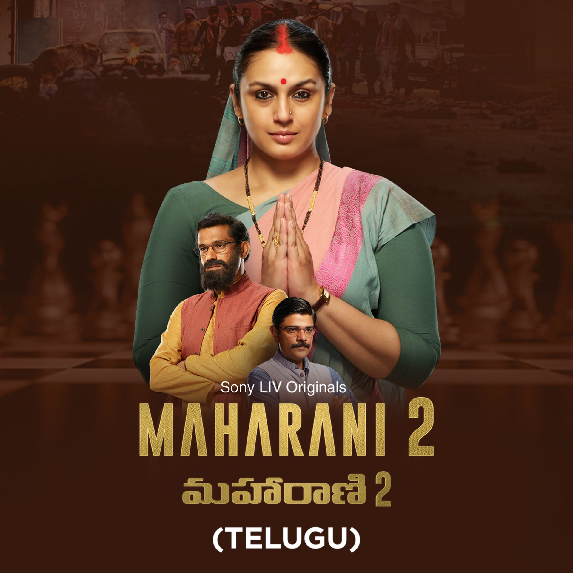 Watch LIV Originals In Telugu Online - Sony LIV