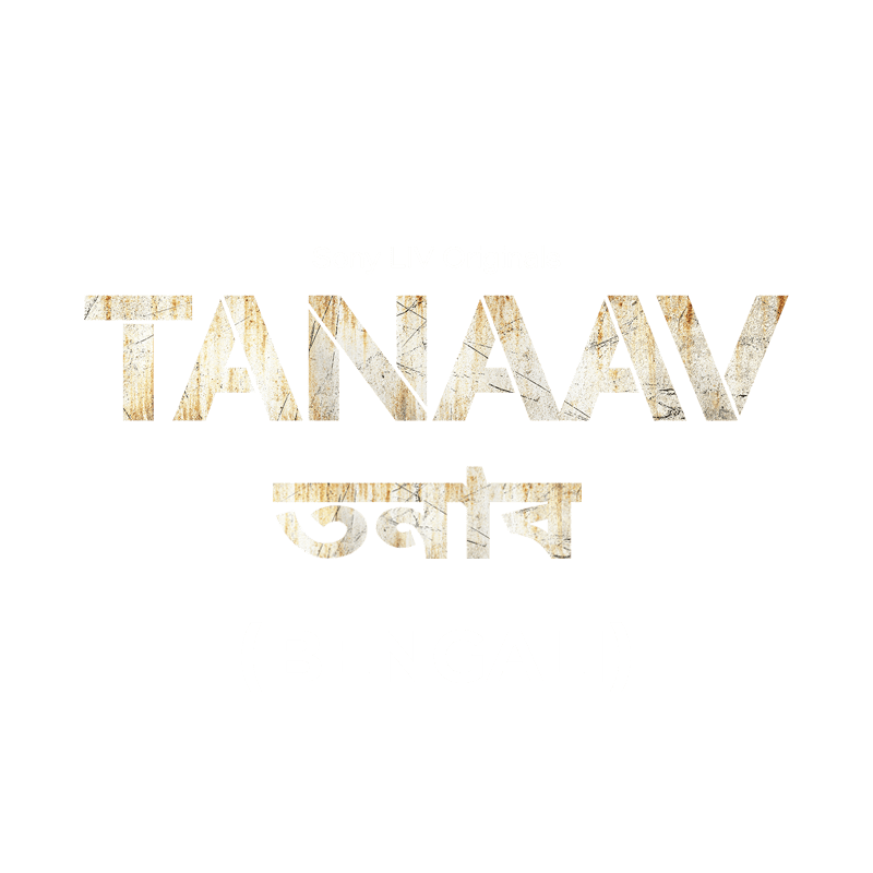 Tanaav Web Series Online - Watch All Episodes in HD only on Sony LIV