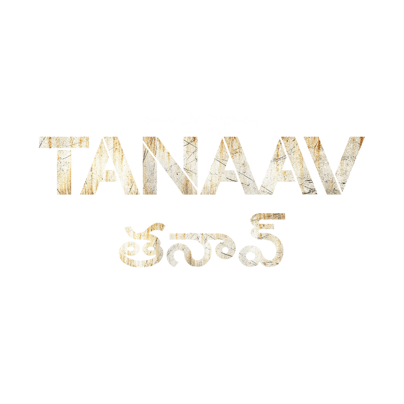 Watch Tanaav (Telugu) Web Series Online - All Episodes in Full HD only ...